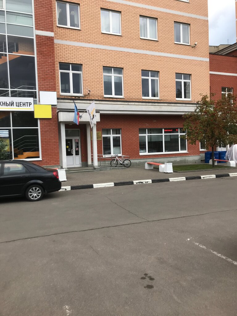 Kafe Dany mary, Krasnogorsk, foto