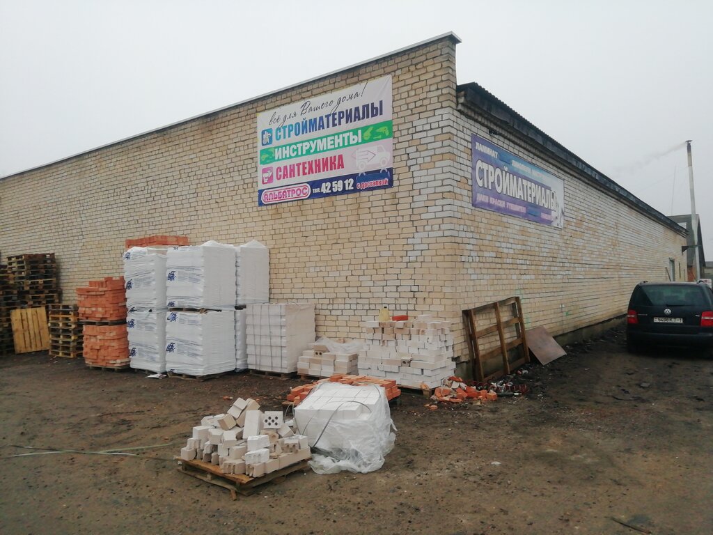 i̇nşaat malzemeleri toptan Chtup_al'batrosstrojopttorg, Baranavichy, foto