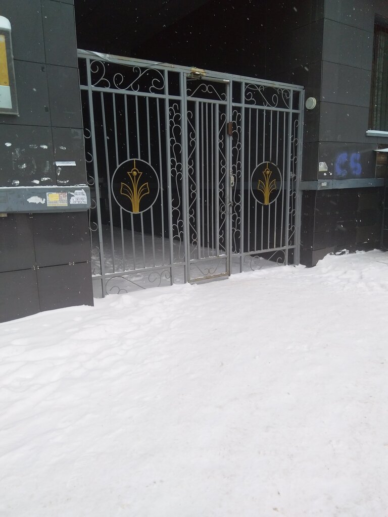 Büyükelçilikler ve konsolosluklar İspanya Büyükelçiliği, Astana, foto