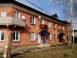 УЗИ (Lunacharskogo Street No:74), tıp merkezleri ve klinikler  Oboyan'dan