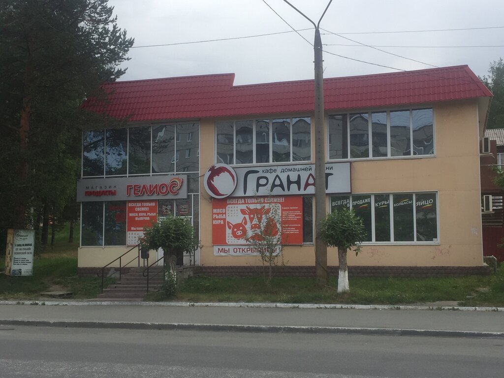 Market Гелиос, Kaçkanar, foto