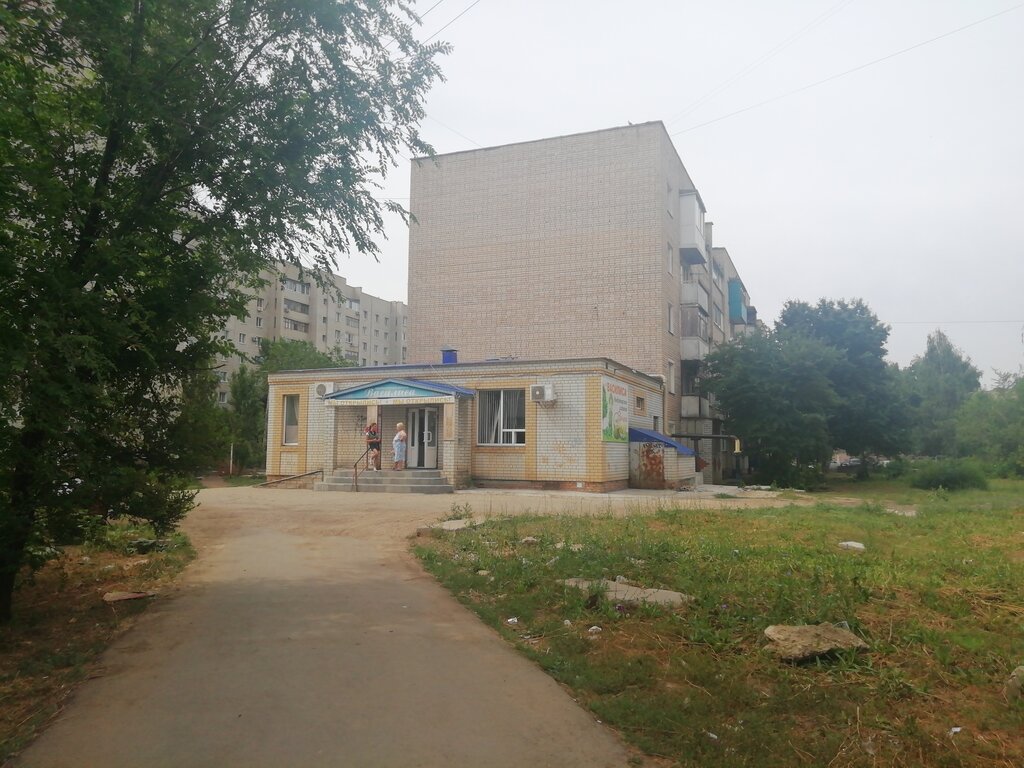 Market Василиса, Balakovo, foto