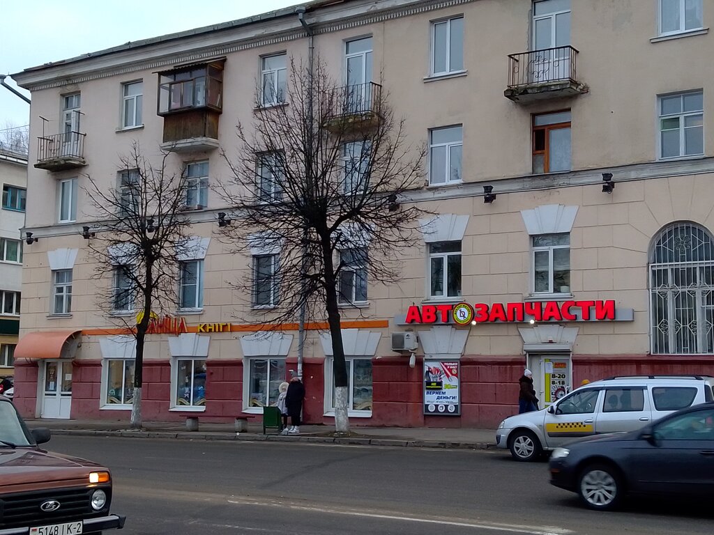 Otomobil yedek parçaları Avtogruppa Servis, Vitebsk, foto