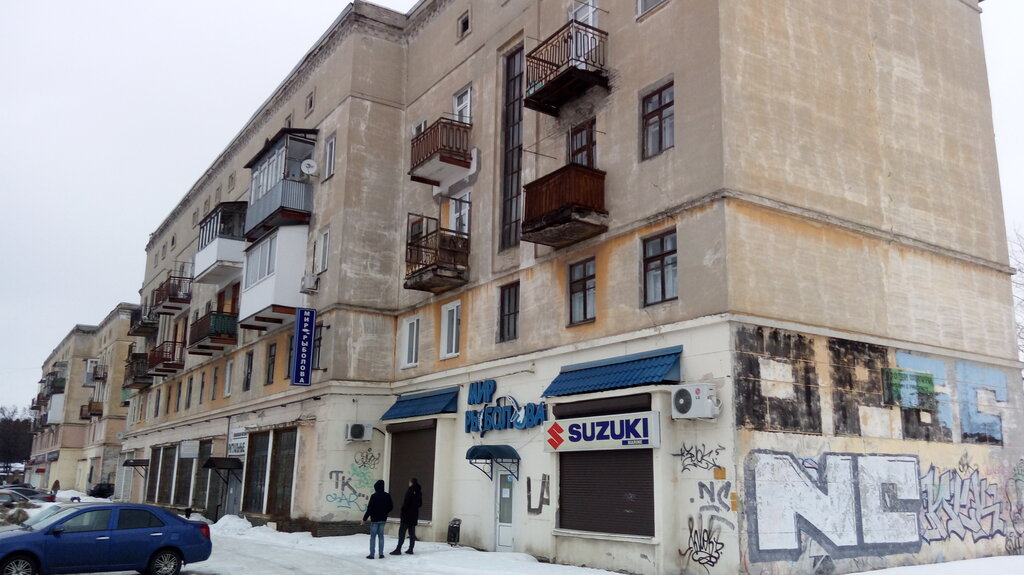 Otomobil satış galerileri Suzuki, Dzerjinsk, foto