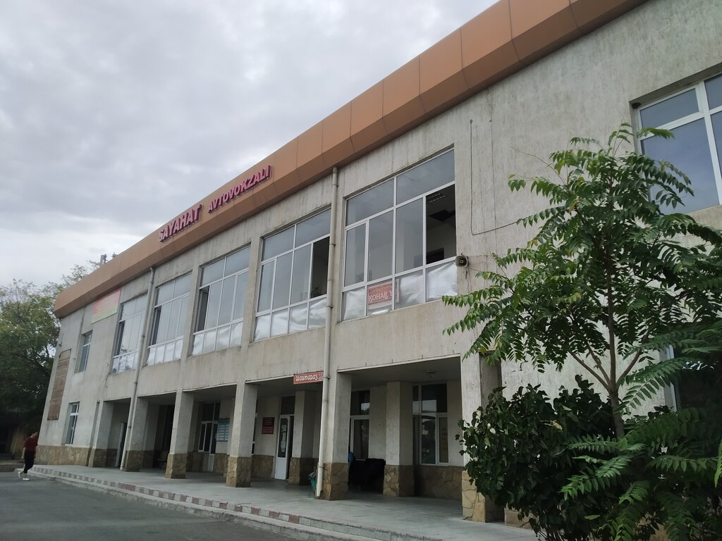 Kuaförler Шаштараз, Çimkent (Şımkent), foto