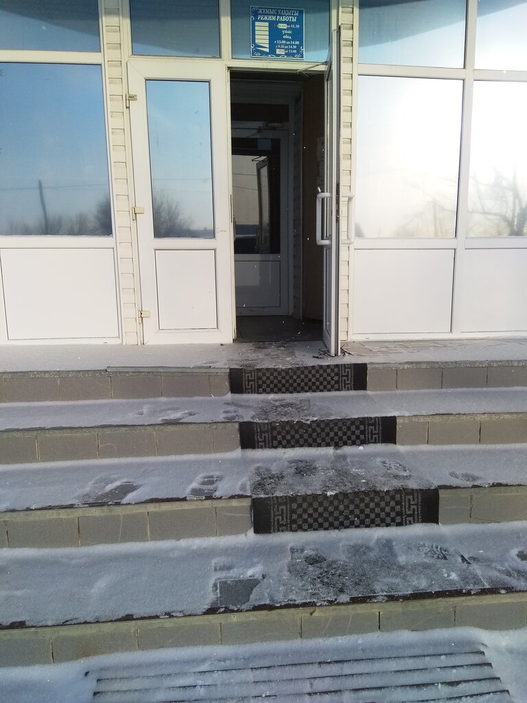 Yapı mağazası Designstroy, Tayınşa, foto