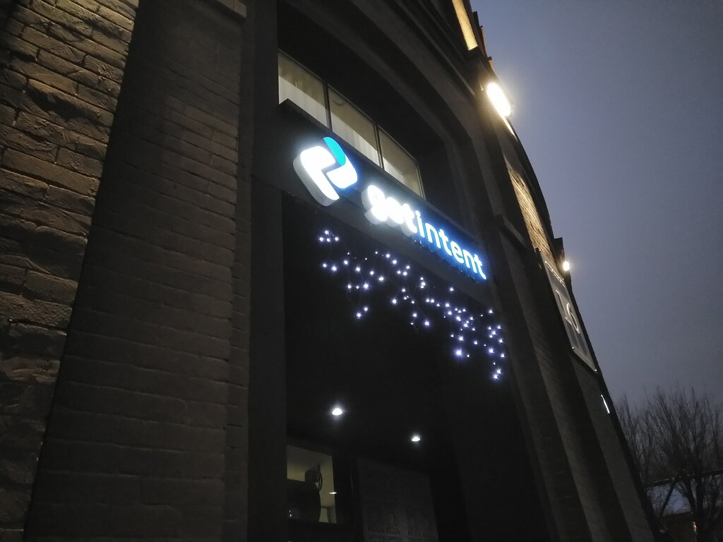 i̇nternet pazarlama şirketi Getintent, Moskova, foto