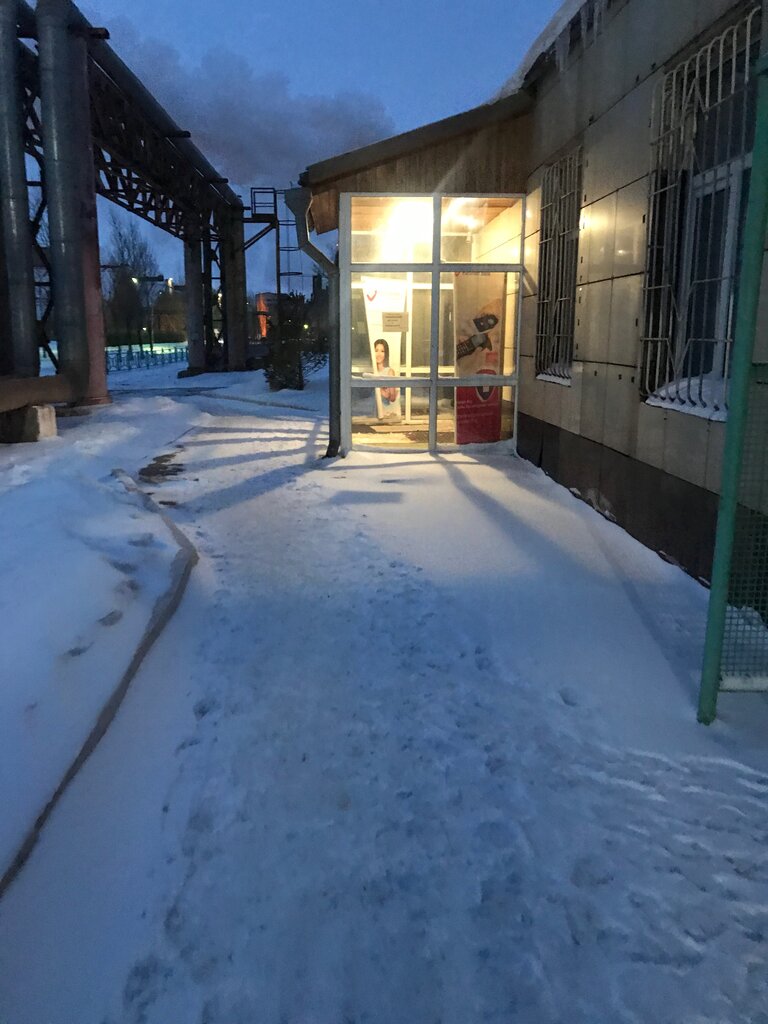 Banka Eurasian Bank, Pavlodar, foto