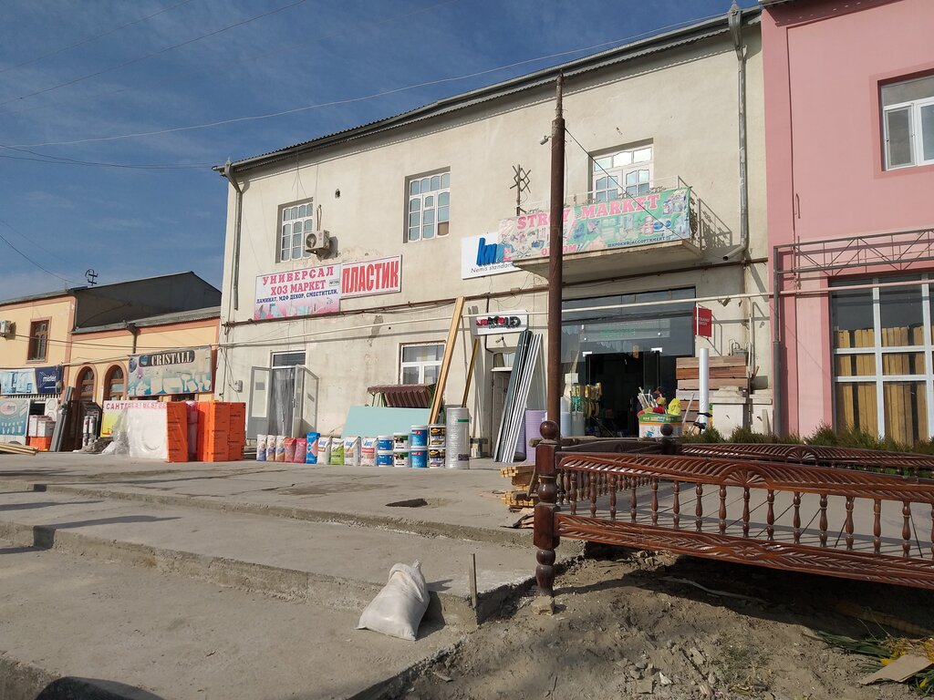 Boru tesisatı ve aksesuarları Mister M, Buhara, foto