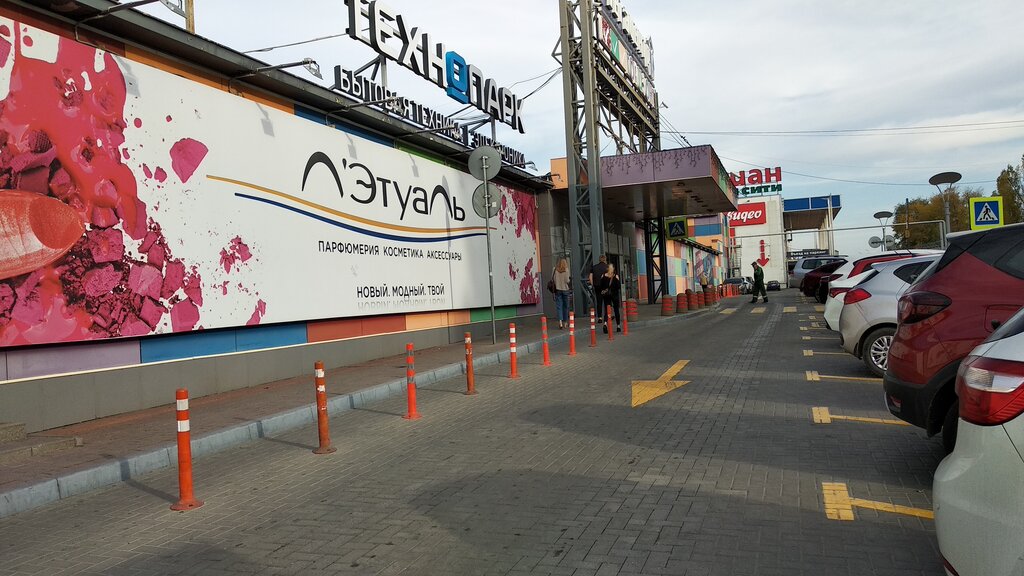 Tütün, sigara mağazaları O:space, Rostov‑na‑Donu, foto