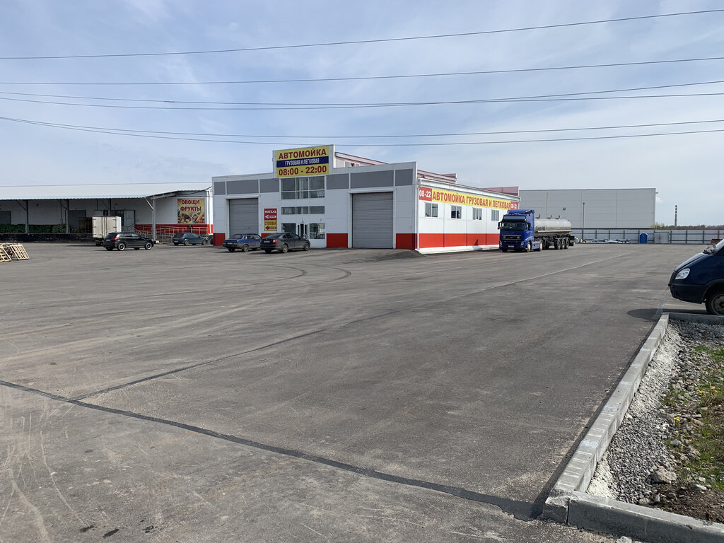 Otoparklar Paid parking, Vologda, foto