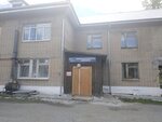 Клинико-диагностическая лаборатория (ulitsa Suvorova No:6), tıbbi laboratuvarlar  Verhni Ufaley'den