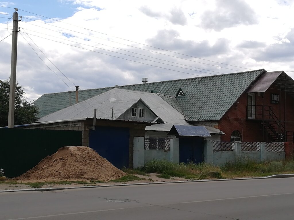 Nargile kafeler Loft Hookah & Lounge, Çapayevsk, foto