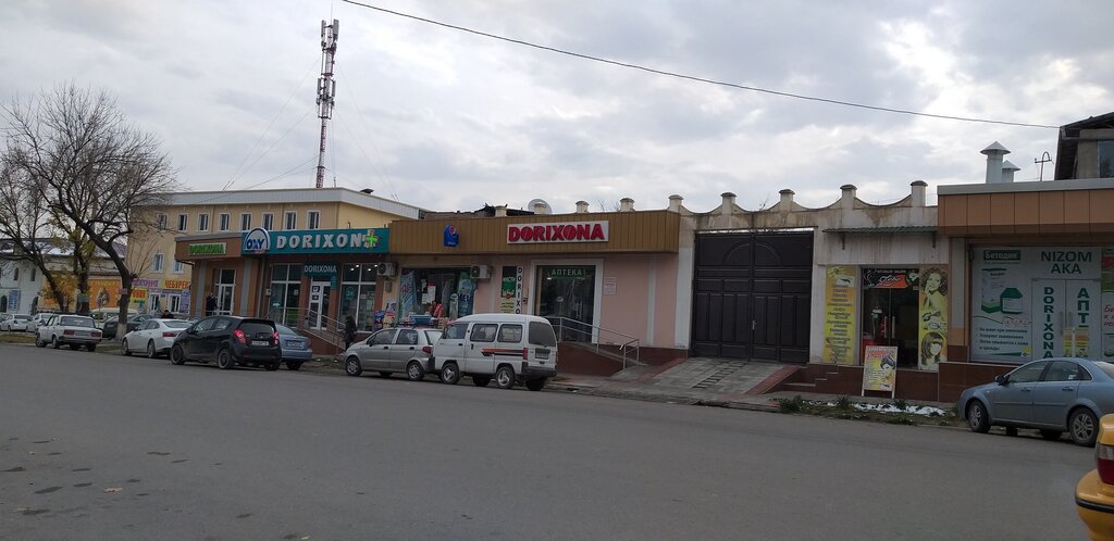 Güzellik salonu Zebo, Semerkant, foto