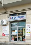 Ac Sicurezza - Porte Blindate - Casseforti - Antifurti - Videosorveglianza (Campania, Salerno, Via Parmenide, 67), oto alarm sistemleri  Salerno'dan