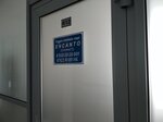 Encanto (Mamontovskaya Street No:3), plastik cerrahi klinikleri  Nefteyugansk'tan