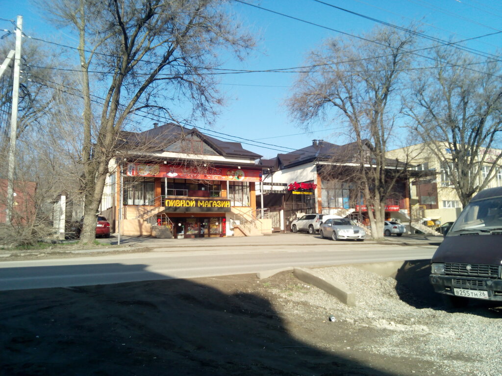 Kültür ve eğlence parkları Летняя площадка, Pyatigorsk, foto