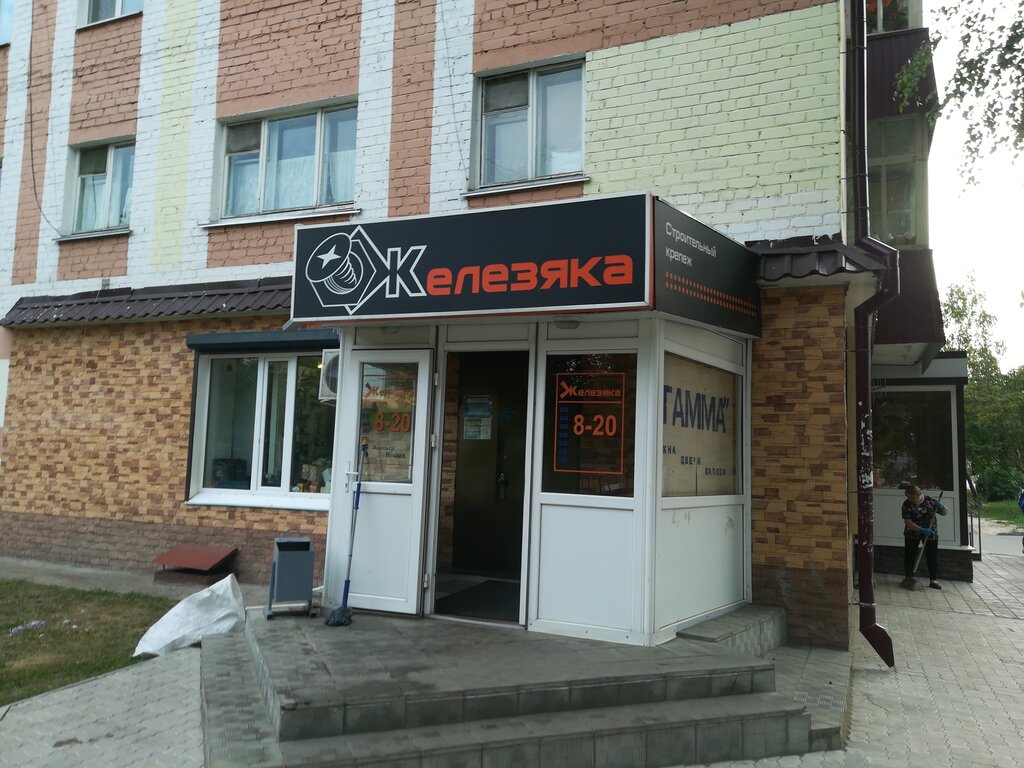 Montaj ekipmanları Zhelezyaka, Zelenodolsk (Yeşel Üzen), foto