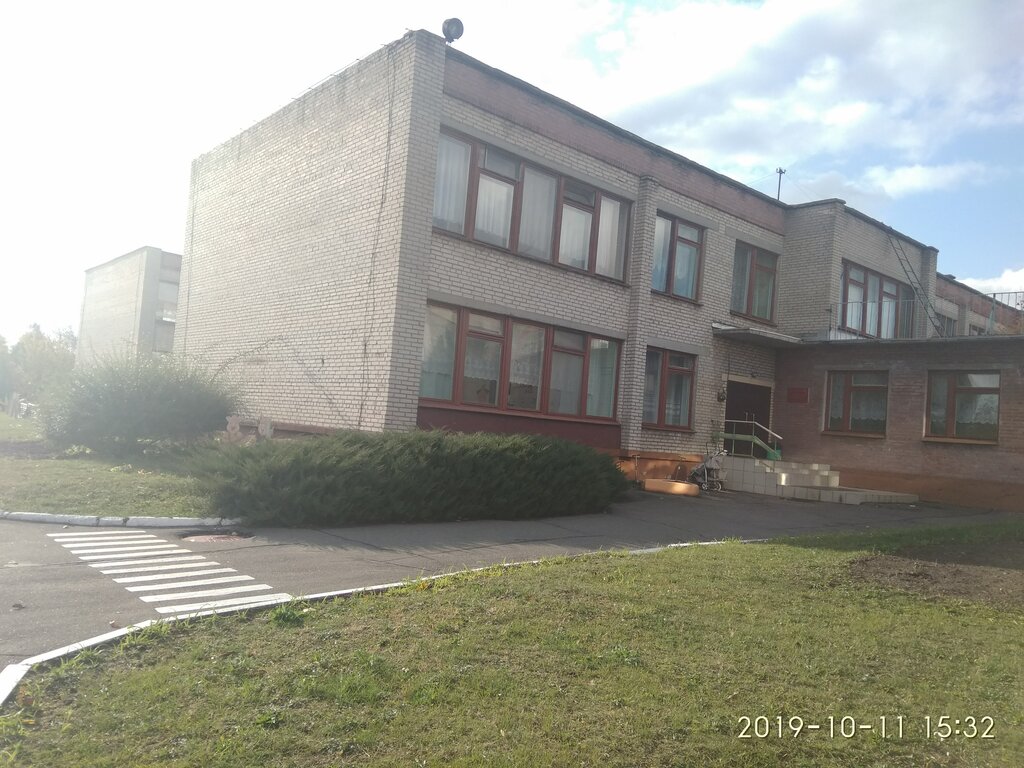 Anaokulları Yasli-Sad № 1, Bobruisk, foto