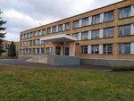 Srednyaya shkola № 2 Guo (Kalinovaya ulitsa No:4), ortaokul  Pinsk'ten