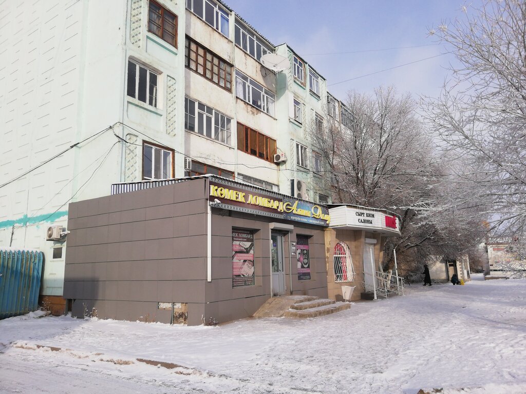 Kuyumcular Altyn Damu, Setbayev (Satpayev), foto