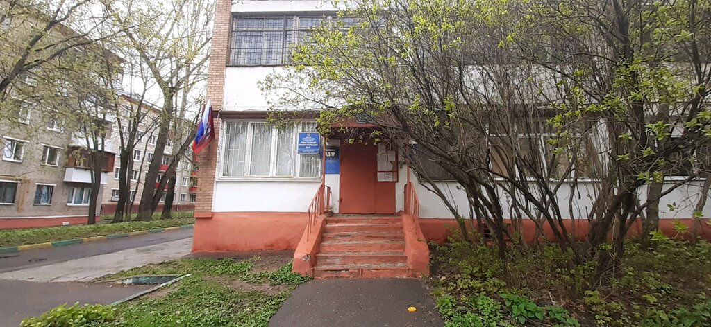Zabıta Opop Vao, rayon Izmaylovo, Moskova, foto