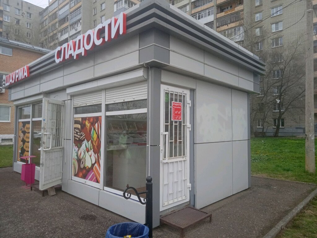 Pasta, şekerleme ve tatlı Мир сладостей, Yaroslavl, foto