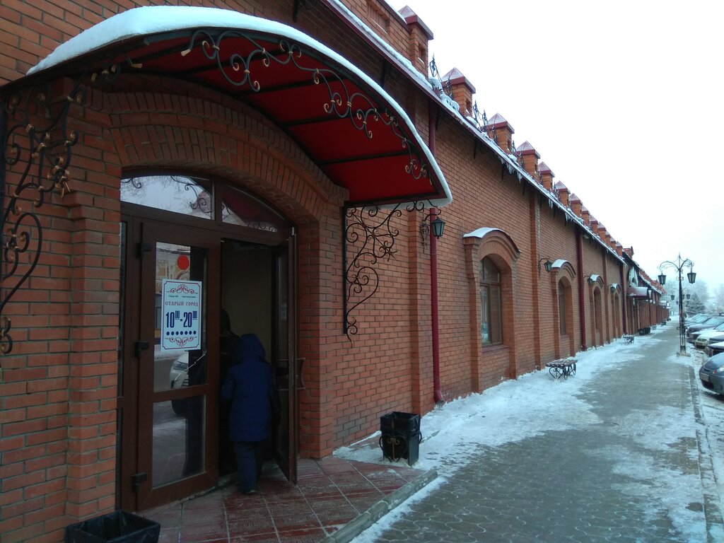 Ayakkabı mağazaları Unichel, Pavlodar, foto