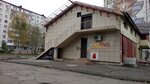 Доставка готовой кухни (ulitsa Astana Kesayeva No:36А), hazır yemek teslim servisleri  Vladikavkaz'dan