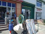 Household supplies store (Turkiston Street No:2), ev temizlik ürünleri  Semerkant'tan