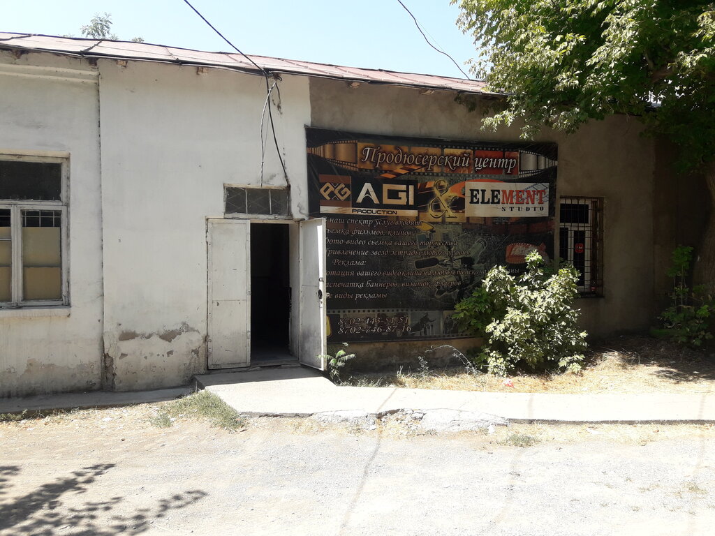 Yapım şirketi Agi production & Element stydio, Çimkent (Şımkent), foto