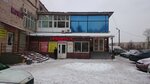 Продукты 24 (Prazhskaya Street No:35), market  Saint‑Petersburg'dan