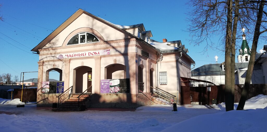 Alışveriş merkezleri Чайный дом, Murom, foto