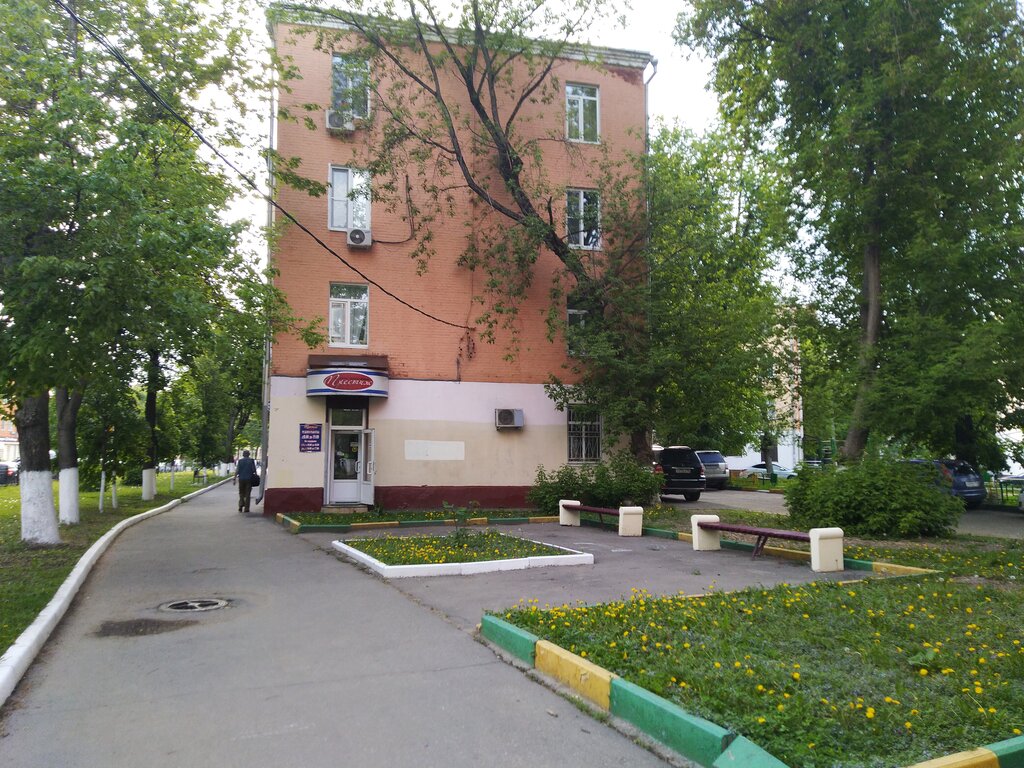 Büyük beden mağazaları Prestizh, Podolsk, foto