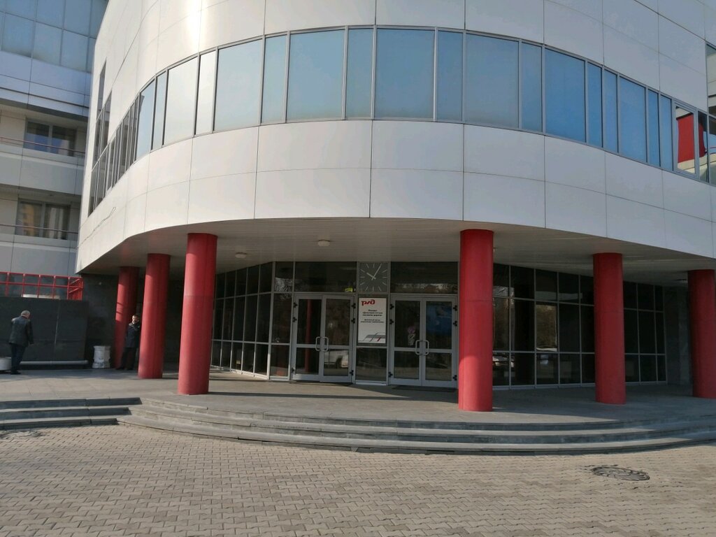 Demiryolları yönetimi ve bakımı Дальневосточная дирекция управления движением, Habarovsk, foto