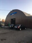 Автомойка (ulitsa Energetikov No:1), oto yıkama  Çernogorsk'tan