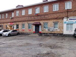 Теплый склад (Lugovaya street No:30), depo hizmetleri  Vladivostok'tan