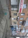 Юлия (Sovetskaya ulitsa No:88), manikür-pedikür  Çernogorsk'tan