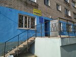 Фестиваль (Bolshaya Moskovskaya ulitsa No:3), alkollü içecekler  Privoljsk'tan