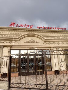 Zhetiru (ulitsa Manshuk Mametovoy No:17), restoran  Karatav'dan