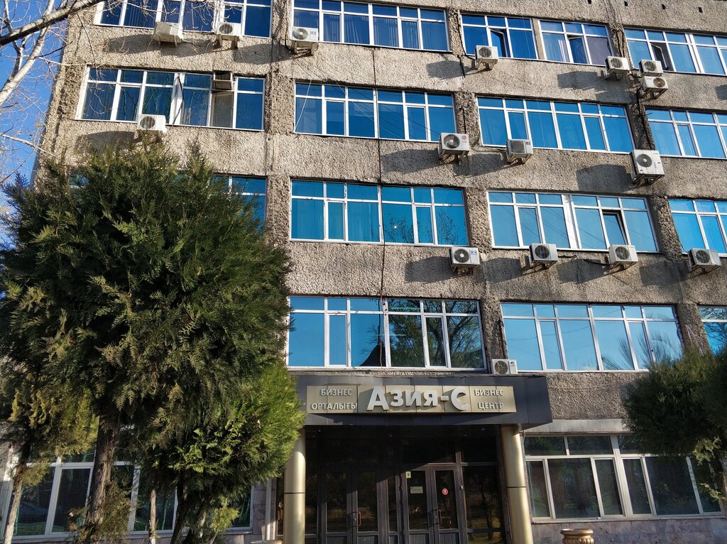 Ev temizlik ürünleri Тинто, Almatı, foto