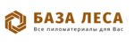 База Леса (Avtomobilistov Drive No:5, Kola), kereste üretim ve satış şirketleri  Coca'dan