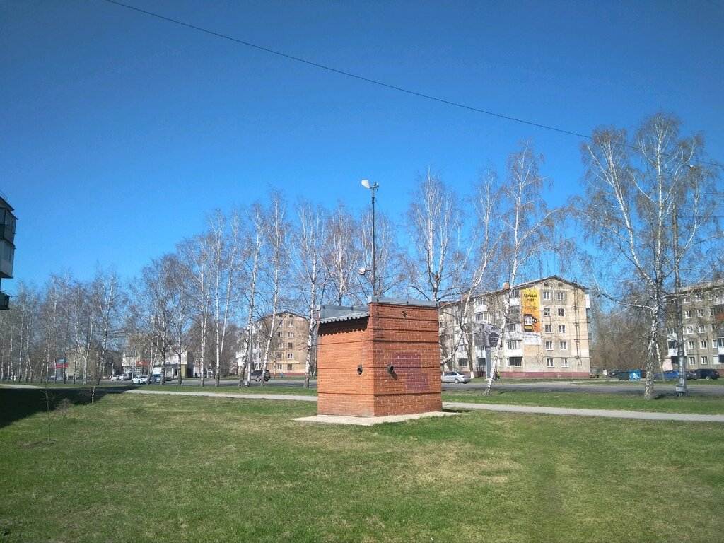 Hidrometeoroloji Метеорологическая станция № 8, Kemerovo, foto