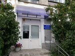 Надежда (Gornyakov Avenue No:40), tüketici derneği  Sibay'dan