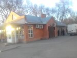 Закусочная (ulitsa Pugachyova No:15А), fast food  Nevinnomissk'ten