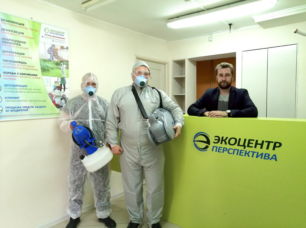 Haşere ilaçlama firmaları Ecocentr Perspektiva, Ulyanovsk, foto