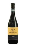 Azienda Agricola Giacomo Vico (Piedmont, Provincia di Cuneo, Via Torino, 80), tarım ürünleri firmaları  Piyemonte'den