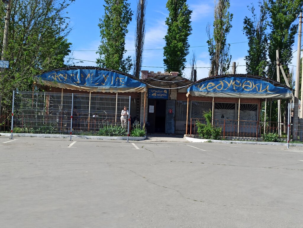 Fast food Крымские чебуреки, Armiansk (Ermenibazar), foto