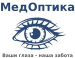 MedOptika (ulitsa Pushkina No:15), optik  Kovrov'dan
