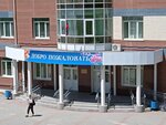 Secondary school № 82 (Admirala Gorshkova Street No:26, Pervorechenskiy District, mikrorayon Snegovaya Pad), ortaokul  Vladivostok'tan